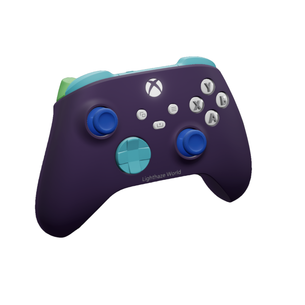 Xbox Controller Giveaway - Radiobush